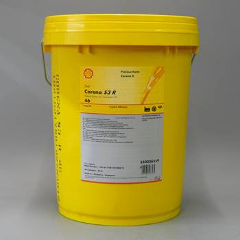 Corena S3 R 46 (Corena S 46) 20 LT – Defakimya